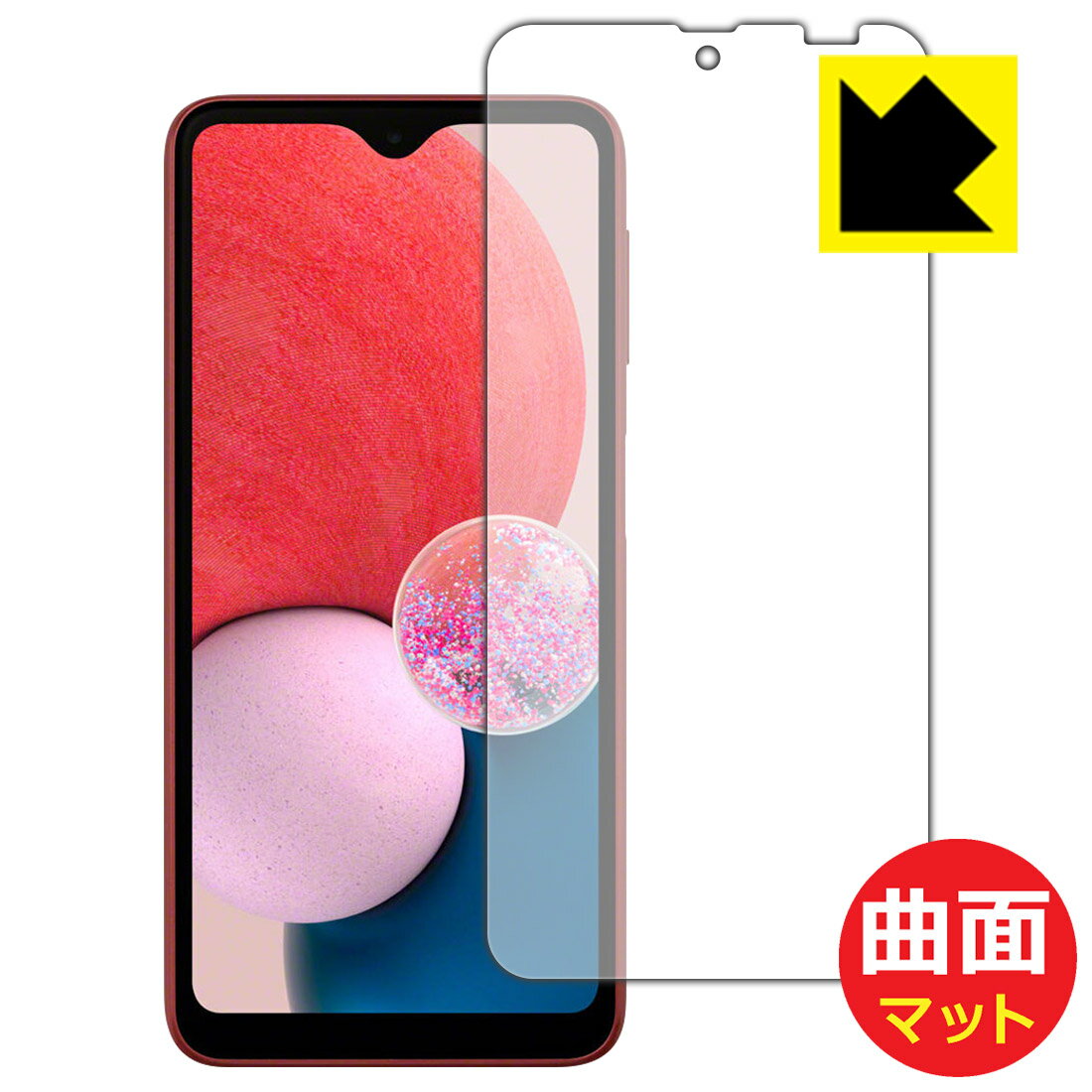 対応機種●対応機種 : Samsung Galaxy A23 5G (国内版・docomo SC-56C / au SCG18 / 楽天モバイル SM-A233C / UQ mobile SCG18) (ギャラクシー A23 5G)専用の商...