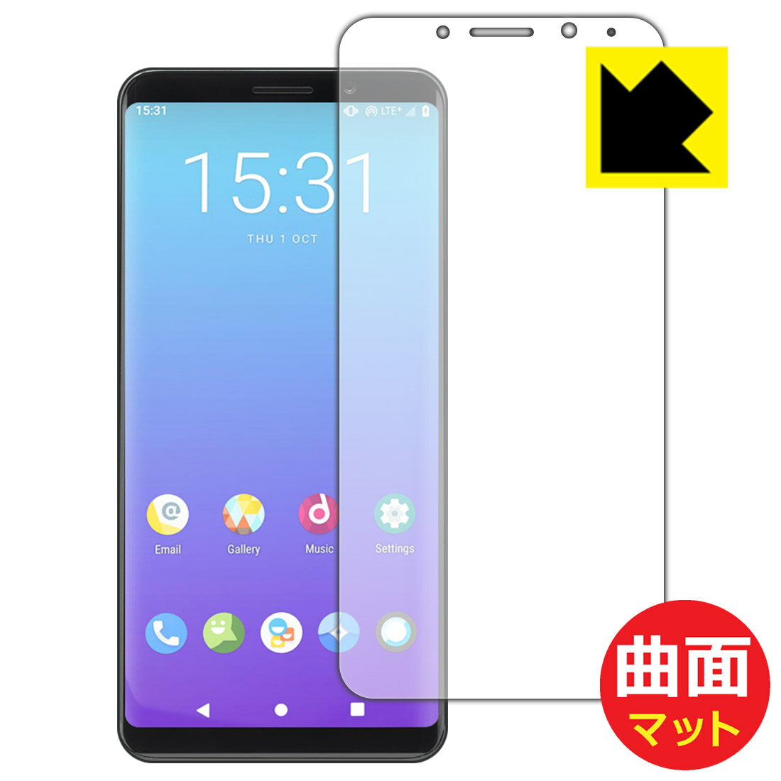 ●対応機種 : F(x)tec Pro1 X (QX1050)専用の商品です。●製品内容 : 画面用フィルム1枚・クリーニングワイプ1個●素材はTPU(熱可塑性ポリウレタン)を採用。一般的な保護フィルムでは貼りつかなかった曲面に対応し、機器...