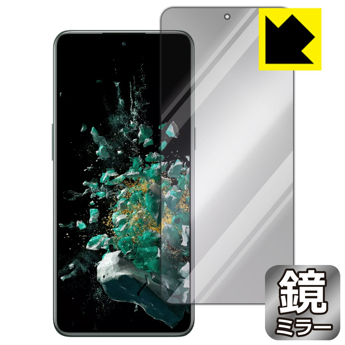 ●対応機種 : OnePlus Ace Pro専用の商品です。●製品内容 : 画面用フィルム1枚・クリーニングワイプ1個　　※画面での指紋認証は動作しません。●※この機器は周辺部が曲面となったラウンド仕様のため、保護フィルムを端まで貼ること...