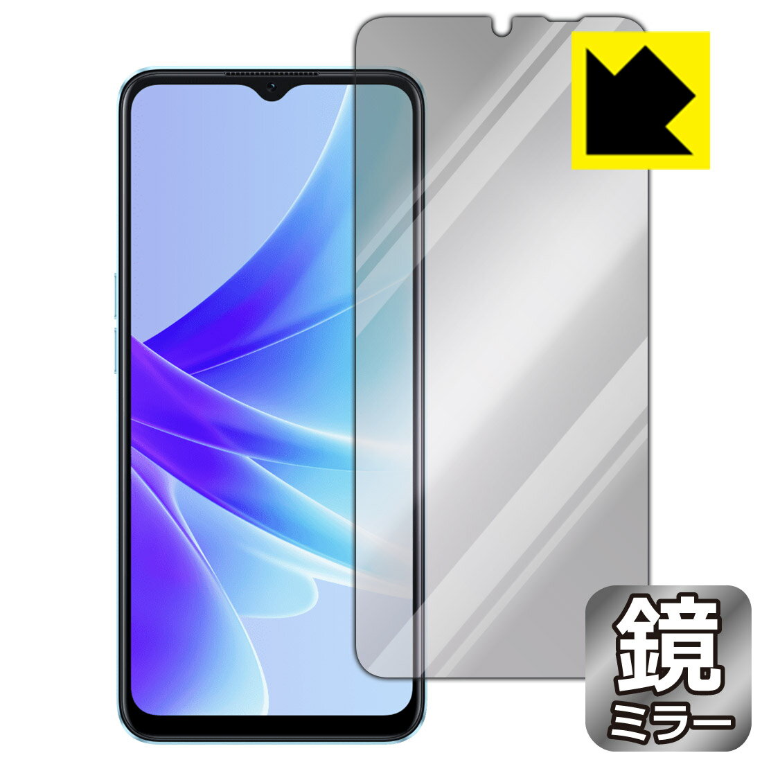 ●対応機種 : OPPO A77 (国内版・CPH2385)専用の商品です。　　※海外で発売されている「OPPO A77 5G (海外版・CPH2339)」には対応しておりません。●製品内容 : 画面用フィルム1枚・クリーニングワイプ1個●...
