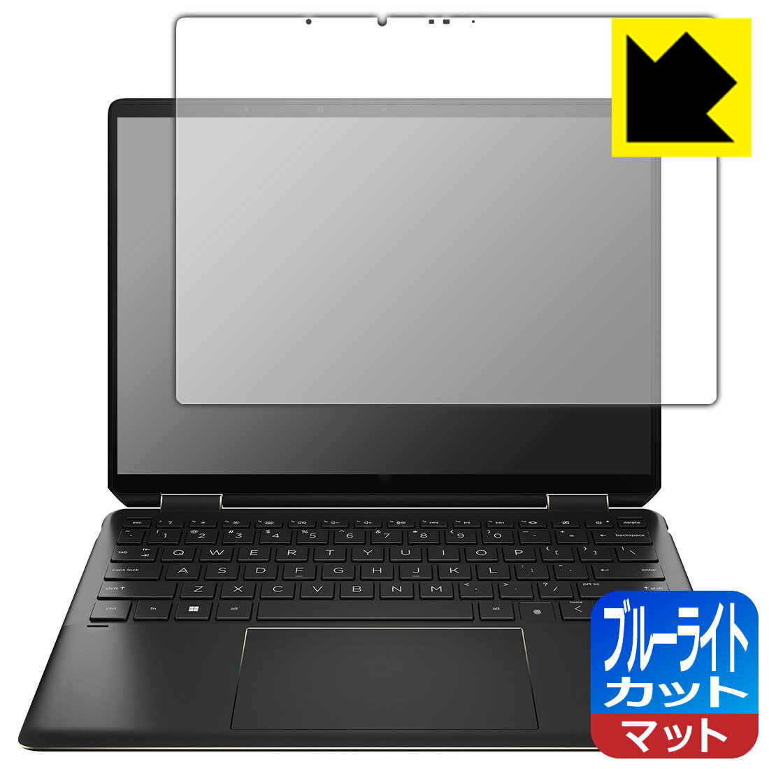 ●対応機種 : HP Spectre x360 14-ef0000シリーズ専用の商品です。●製品内容 : 画面用フィルム1枚・クリーニングワイプ1個●目に有害といわれるブルーライトを34%カット！目に優しく疲れにくい！画面の映り込みを抑える...
