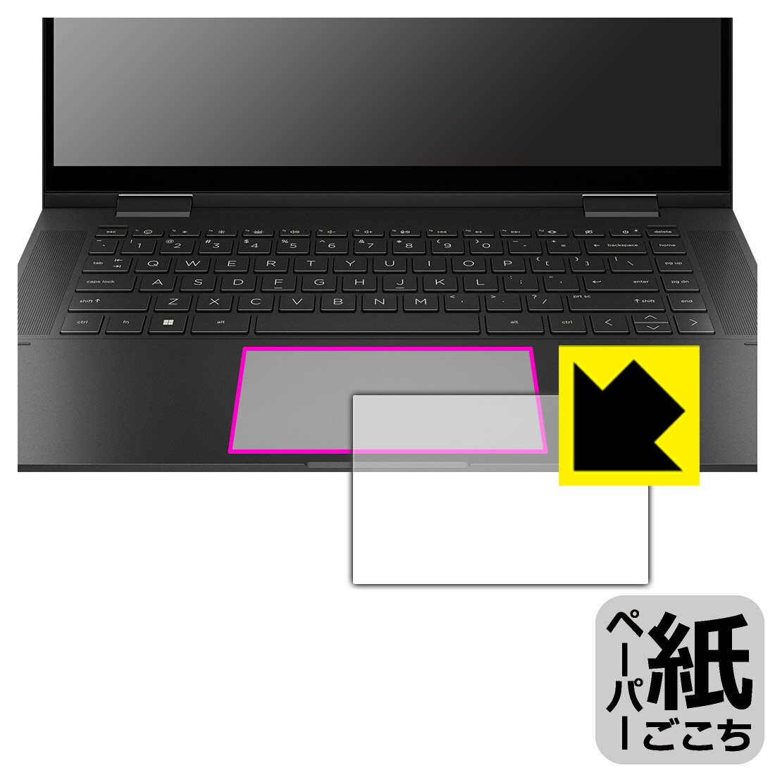 ●対応機種 : HP ENVY x360 15-ey0000シリーズ / 15-ew0000シリーズ専用の商品です。●製品内容 : イメージパッド用フィルム1枚・クリーニングワイプ1個●紙に書くような描き心地を実現する、ペーパーテクスチャ ...