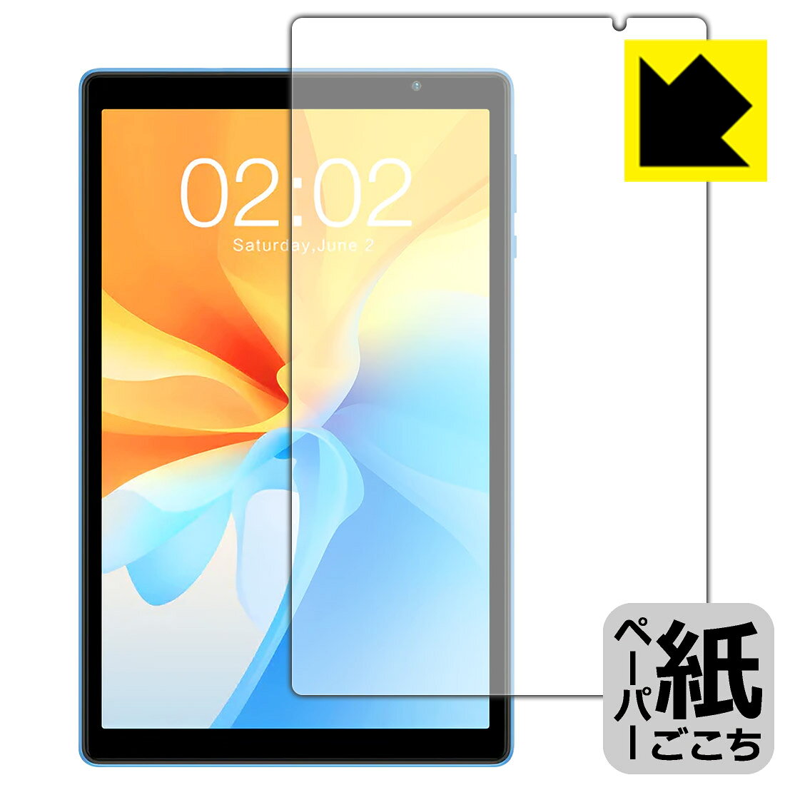 ●対応機種 : Teclast P25T / Teclast P25T 2023専用の商品です。●製品内容 : 画面用フィルム1枚・クリーニングワイプ1個●※この機器は周辺部が曲面となったラウンド仕様のため、保護フィルムを端まで貼ることがで...