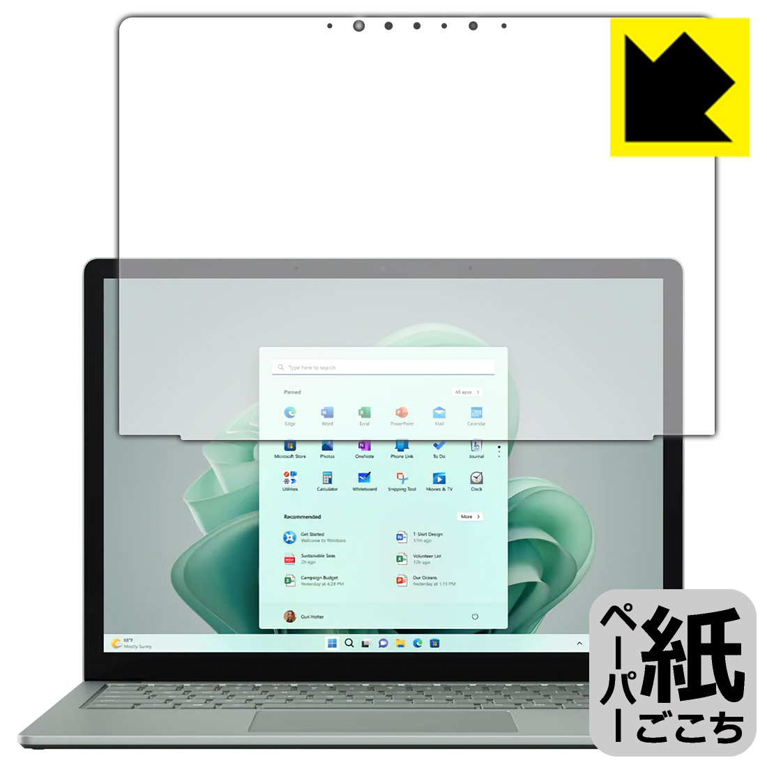 ●対応機種 : Microsoft Surface Laptop 5 (13.5インチ)(2022年10月発売モデル)専用の商品です。●製品内容 : 画面用フィルム1枚・クリーニングワイプ1個●紙に書くような描き心地を実現する、ペーパーテク...