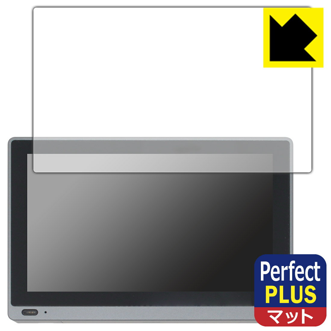 ●対応機種 : HIGOLE GOLE1 PRO専用の商品です。●製品内容 : 画面用フィルム1枚・クリーニングワイプ1個●「Perfect Shield Plus」は画面の反射を強く抑え、指のすべりもなめらかな指紋や皮脂汚れがつきにくい『...