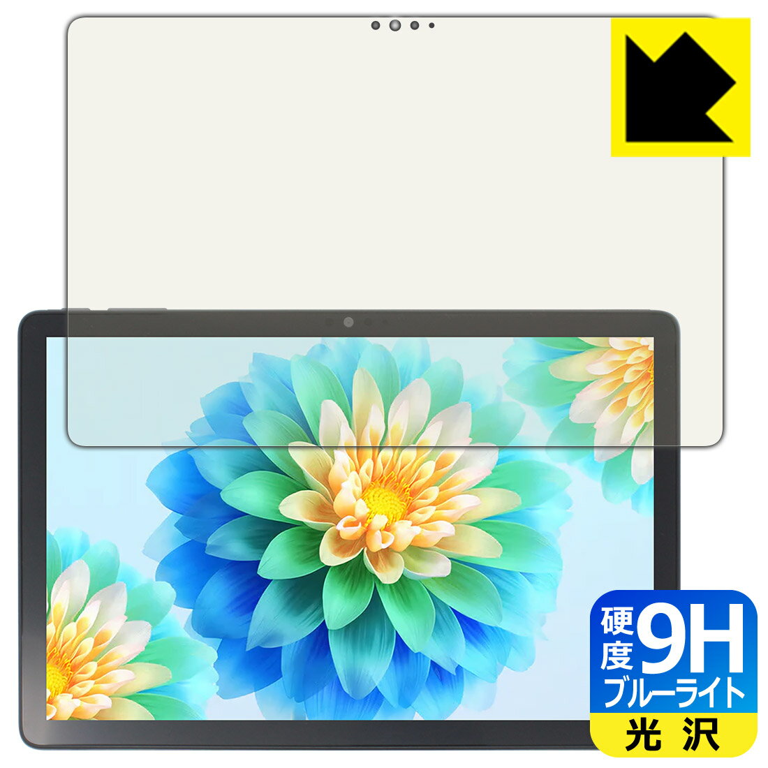 ●対応機種 : Teclast P30 Air専用の商品です。●製品内容 : 画面用フィルム1枚・クリーニングワイプ1個●表面硬度9HのPETフィルムでブルーライトも大幅にカットする『9H高硬度【ブルーライトカット】保護フィルム』●安心の国...