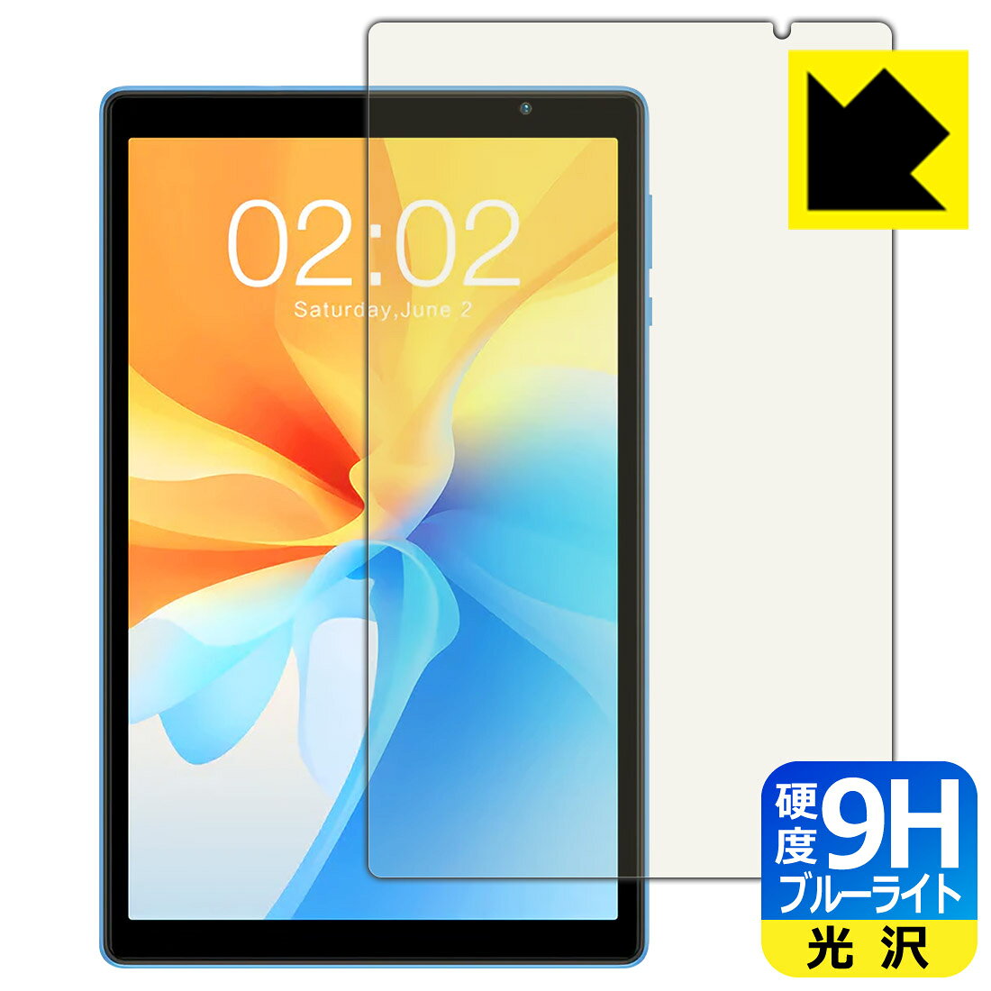 ●対応機種 : Teclast P25T / Teclast P25T 2023専用の商品です。●製品内容 : 画面用フィルム1枚・クリーニングワイプ1個●※この機器は周辺部が曲面となったラウンド仕様のため、保護フィルムを端まで貼ることがで...