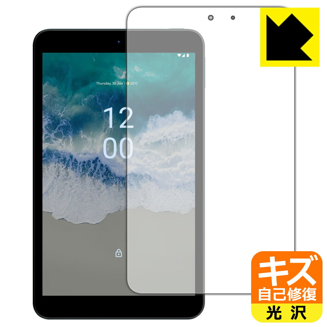 ●対応機種 : Nokia T10専用の商品です。●製品内容 : 画面用フィルム1枚・クリーニングワイプ1個●特殊なキズ自己修復層が細かなキズを修復！キズがついても時間が経つと自然に直ります。●安心の国産素材を使用。日本国内の自社工場で製造...
