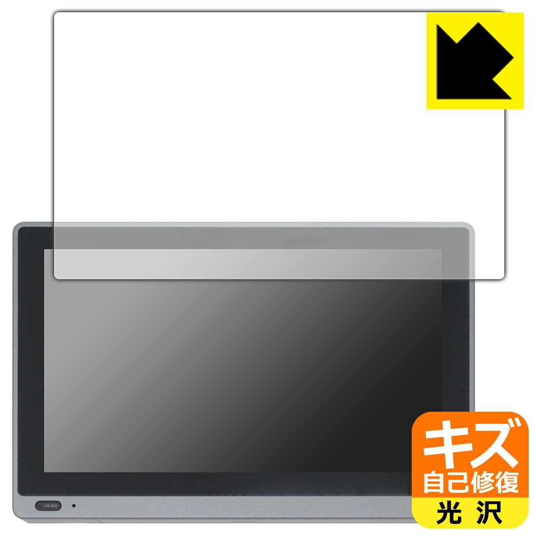 ●対応機種 : HIGOLE GOLE1 PRO専用の商品です。●製品内容 : 画面用フィルム1枚・クリーニングワイプ1個●特殊なキズ自己修復層が細かなキズを修復！キズがついても時間が経つと自然に直ります。●安心の国産素材を使用。日本国内の...