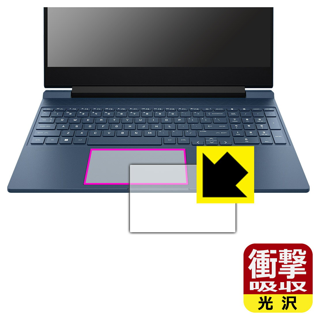 ●対応機種 : HP Victus 15-fa0000シリーズ / HP Victus 15-fb0000シリーズ専用の商品です。●製品内容 : イメージパッド用フィルム1枚・クリーニングワイプ1個●※イメージパッド表面の仕上げの都合により...