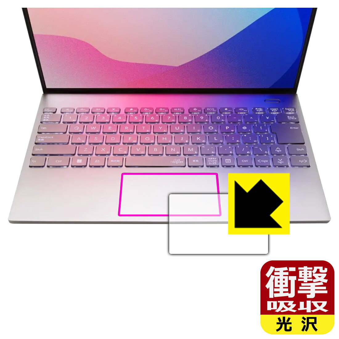 ●対応機種 : NEC LAVIE NEXTREME Carbon XC950/DAG(PC-XC950DAG), XC750/DAシリーズ(PC-XC750DAシリーズ), XC550/DAシリーズ(PC-XC550DAシリーズ) / L...