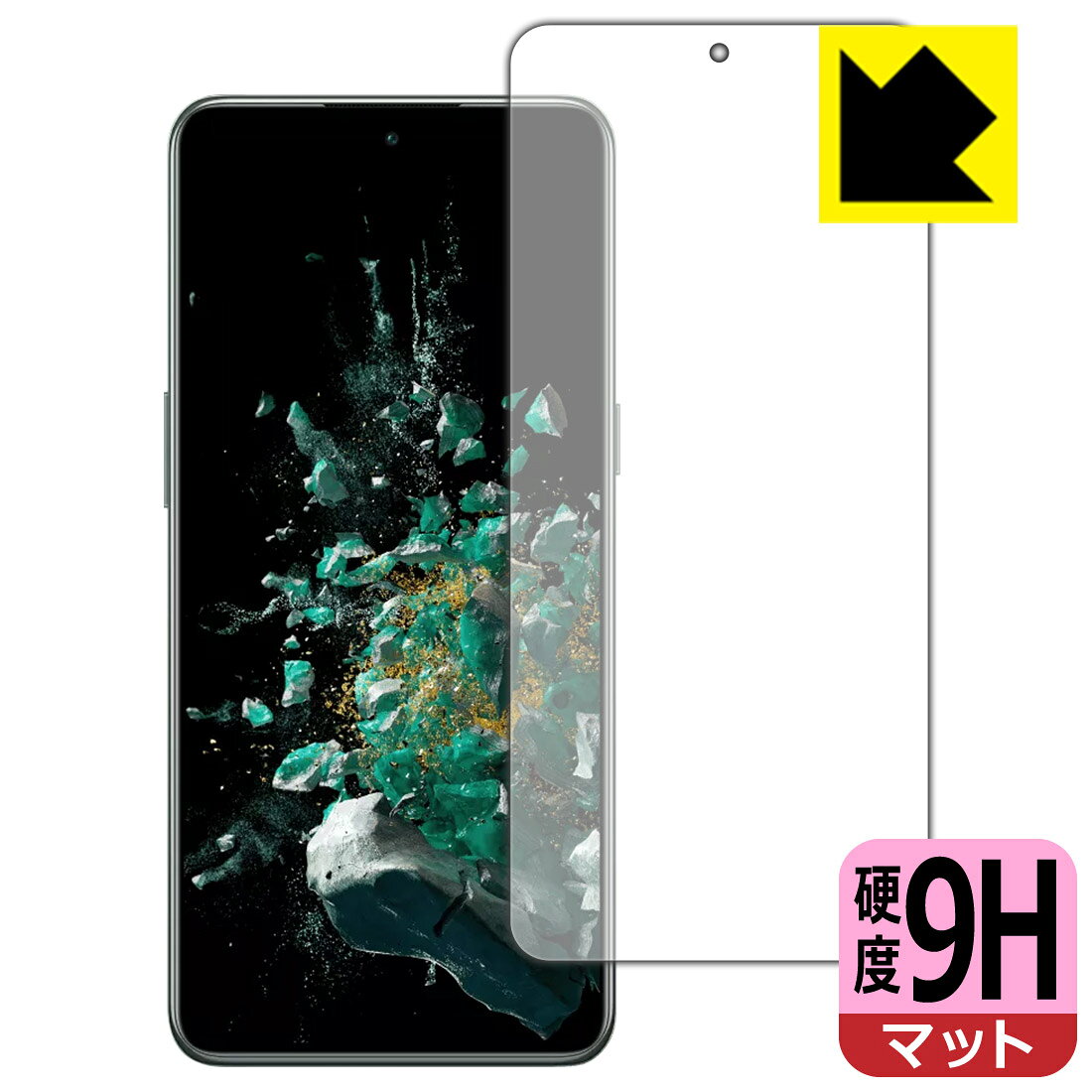 ●対応機種 : OnePlus Ace Pro専用の商品です。●製品内容 : 画面用フィルム1枚・クリーニングワイプ1個　　※画面での指紋認証に対応しています。●※この機器は周辺部が曲面となったラウンド仕様のため、保護フィルムを端まで貼るこ...