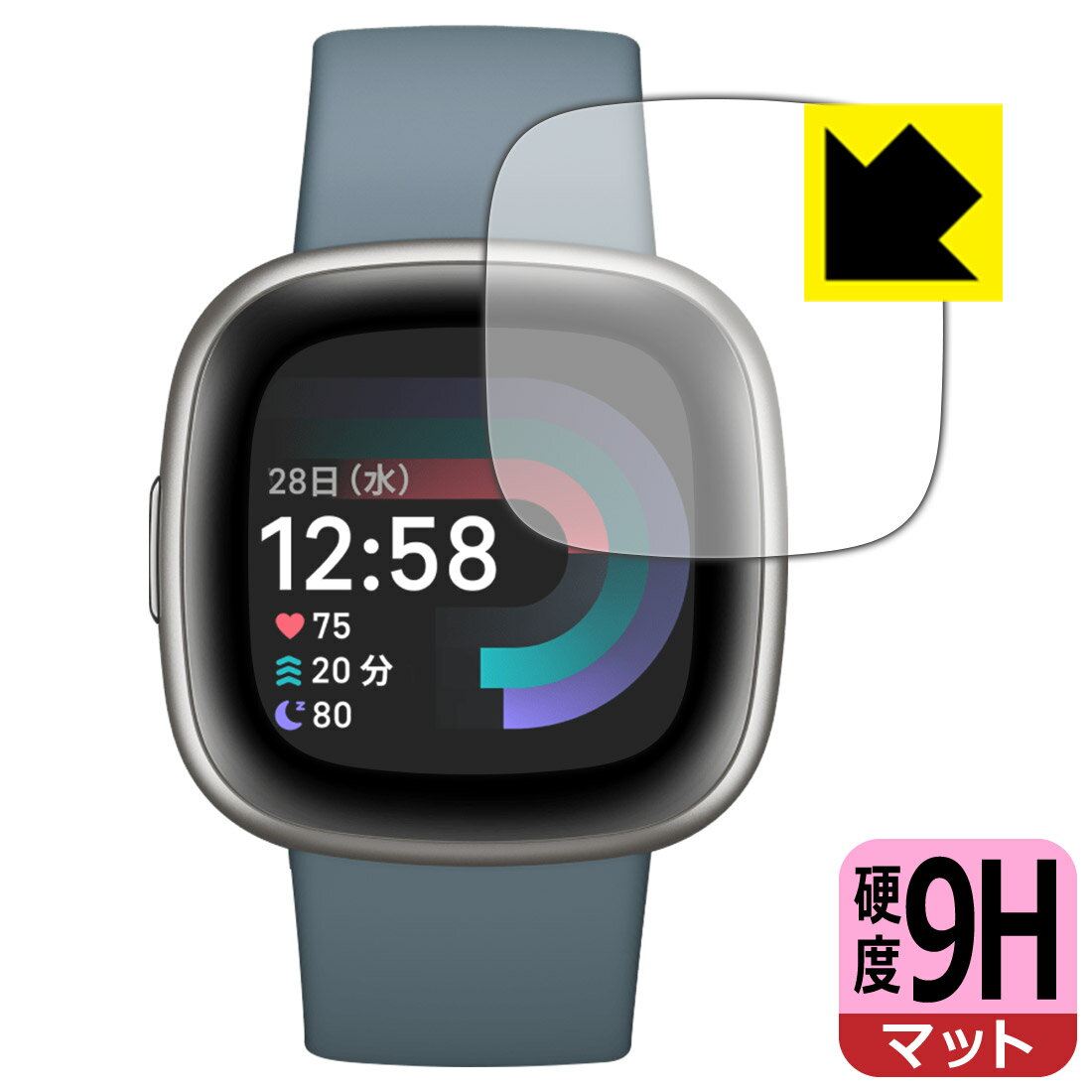 ●対応機種 : Fitbit Versa 4専用の商品です。●製品内容 : 画面用フィルム1枚・クリーニングワイプ1個●※この機器は周辺部が曲面となったラウンド仕様のため、保護フィルムを端まで貼ることができません。(表示部分はカバーしていま...