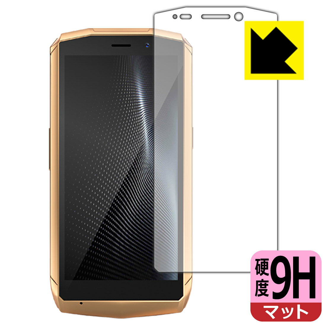 ●対応機種 : CUBOT Pocket専用の商品です。●製品内容 : 画面用フィルム1枚・クリーニングワイプ1個●柔軟性があり、ガラスフィルムのように衝撃を受けても割れない『9H高硬度【反射低減】保護フィルム』 ●安心の国産素材を使用。日...