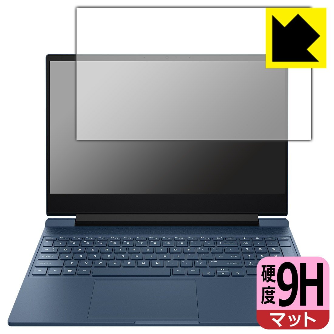 ●対応機種 : HP Victus 15-fa0000シリーズ / HP Victus 15-fb0000シリーズ専用の商品です。●製品内容 : 画面用フィルム1枚・クリーニングワイプ1個●柔軟性があり、ガラスフィルムのように衝撃を受けても...