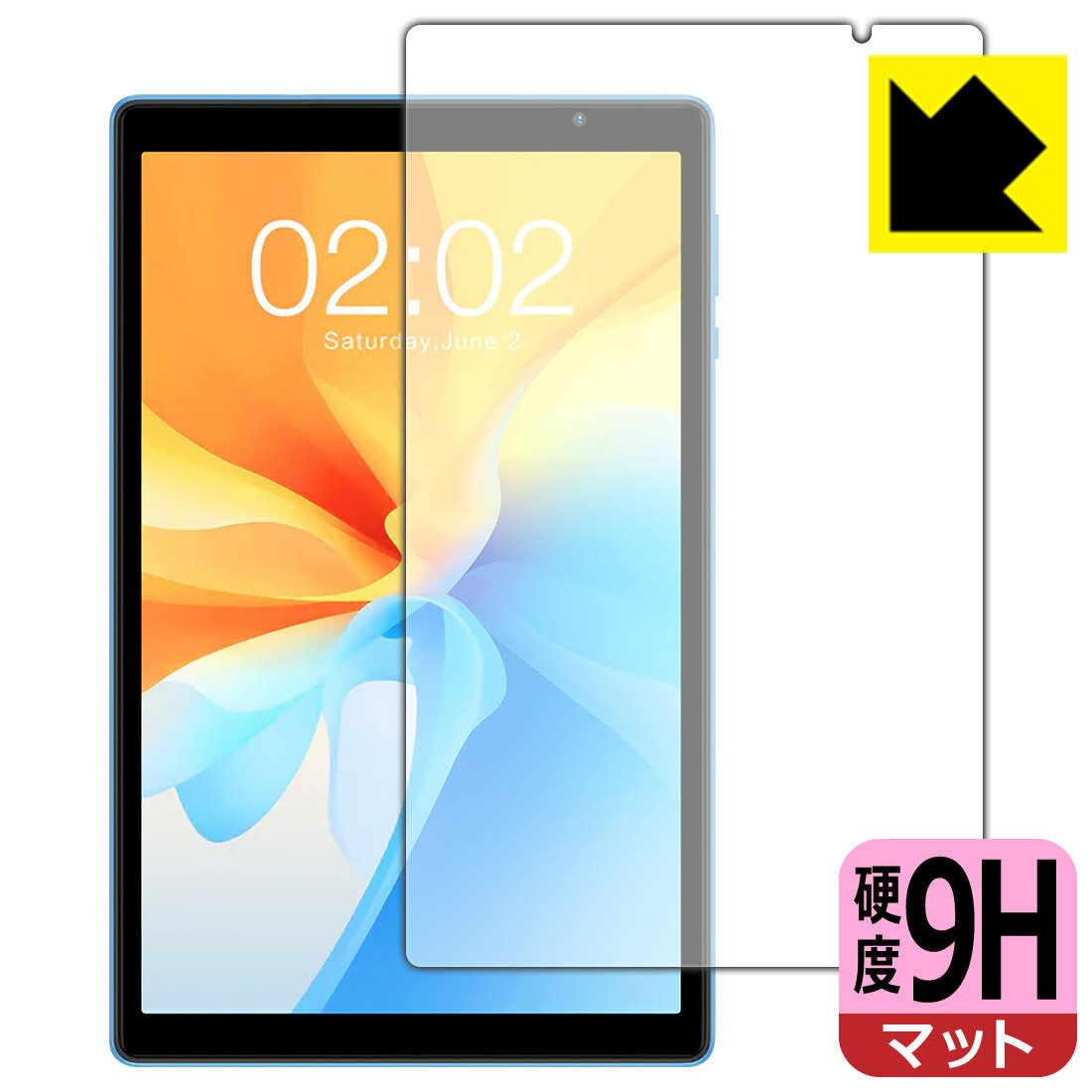 ●対応機種 : Teclast P25T / Teclast P25T 2023専用の商品です。●製品内容 : 画面用フィルム1枚・クリーニングワイプ1個●※この機器は周辺部が曲面となったラウンド仕様のため、保護フィルムを端まで貼ることがで...