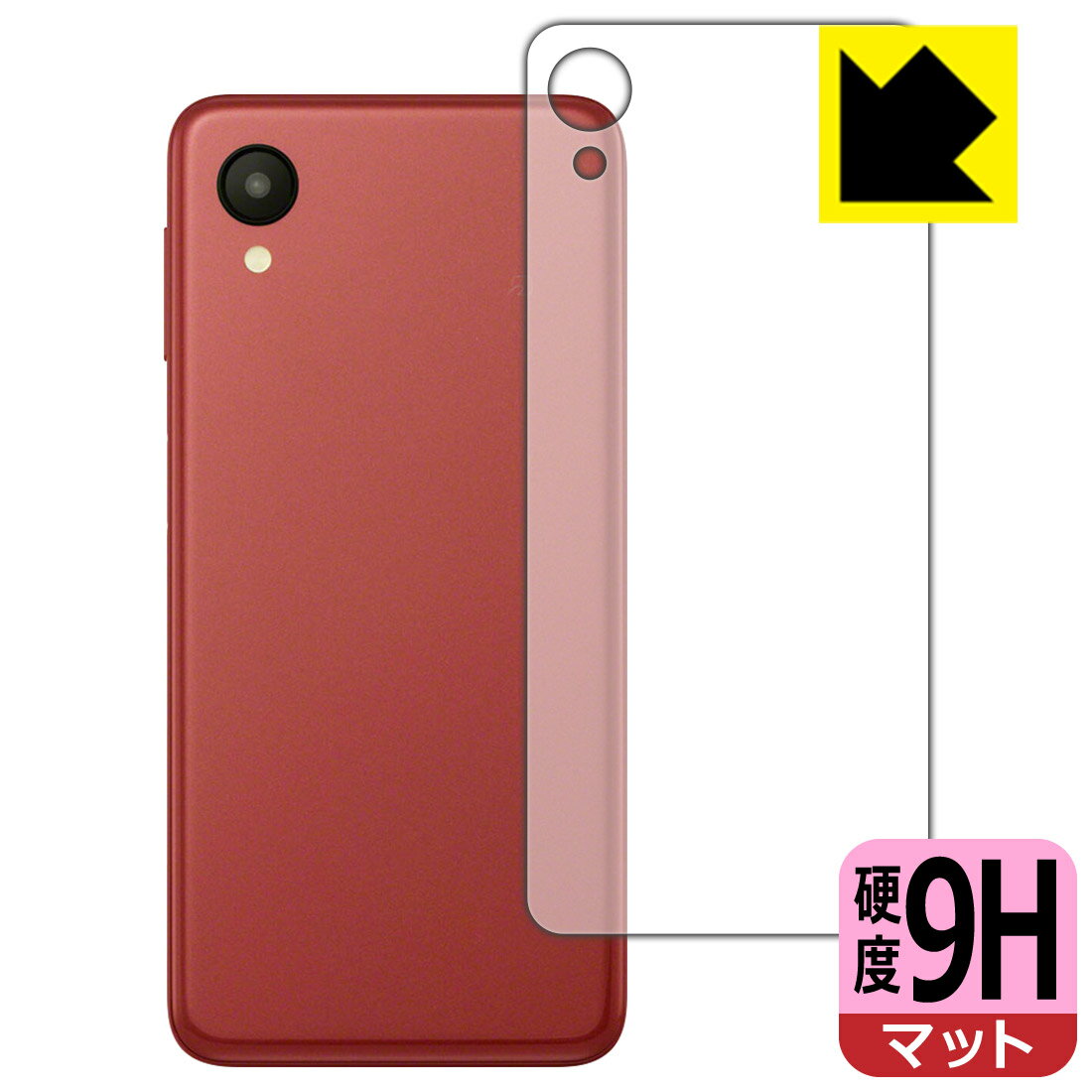 対応機種●対応機種 : Samsung Galaxy A23 5G (国内版・docomo SC-56C / au SCG18 / 楽天モバイル SM-A233C / UQ mobile SCG18) (ギャラクシー A23 5G)専用の商...