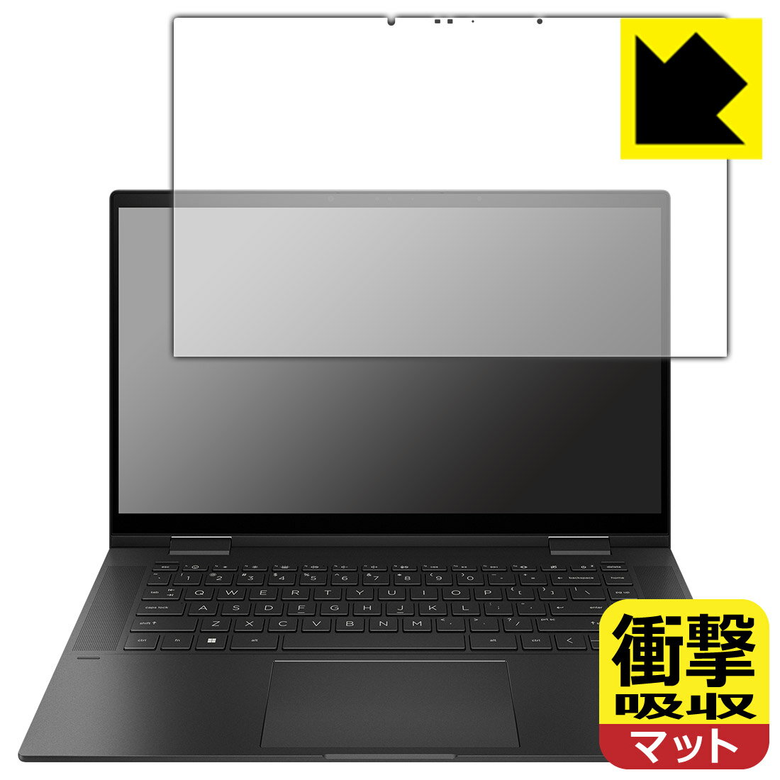 ●対応機種 : HP ENVY x360 15-ey0000シリーズ / 15-ew0000シリーズ専用の商品です。●製品内容 : 画面用フィルム1枚・クリーニングワイプ1個●特殊素材の衝撃吸収層が外部からの衝撃を吸収し、機器へのダメージを...