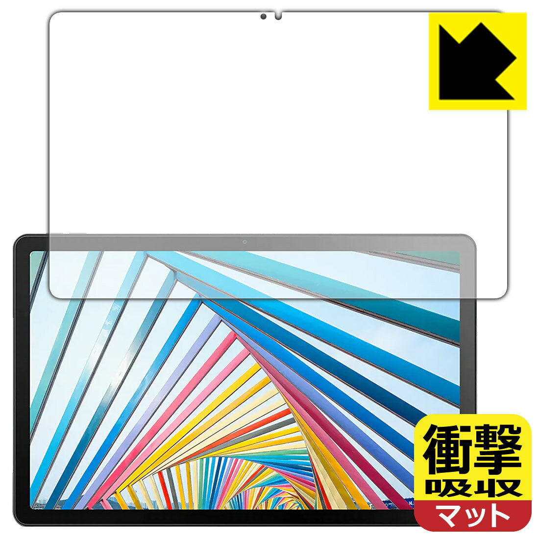 ●対応機種 : Lenovo Tab M10 Plus (3rd Gen) (ZAAM0094JP / ZAAN0121JP / ZAAM0080JP / ZAAN0158JP)専用の商品です。●製品内容 : 画面用フィルム1枚・クリーニン...