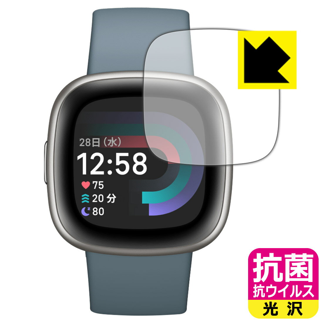 ●対応機種 : Fitbit Versa 4専用の商品です。●製品内容 : 画面用フィルム1枚・クリーニングワイプ1個●※この機器は周辺部が曲面となったラウンド仕様のため、保護フィルムを端まで貼ることができません。(表示部分はカバーしていま...