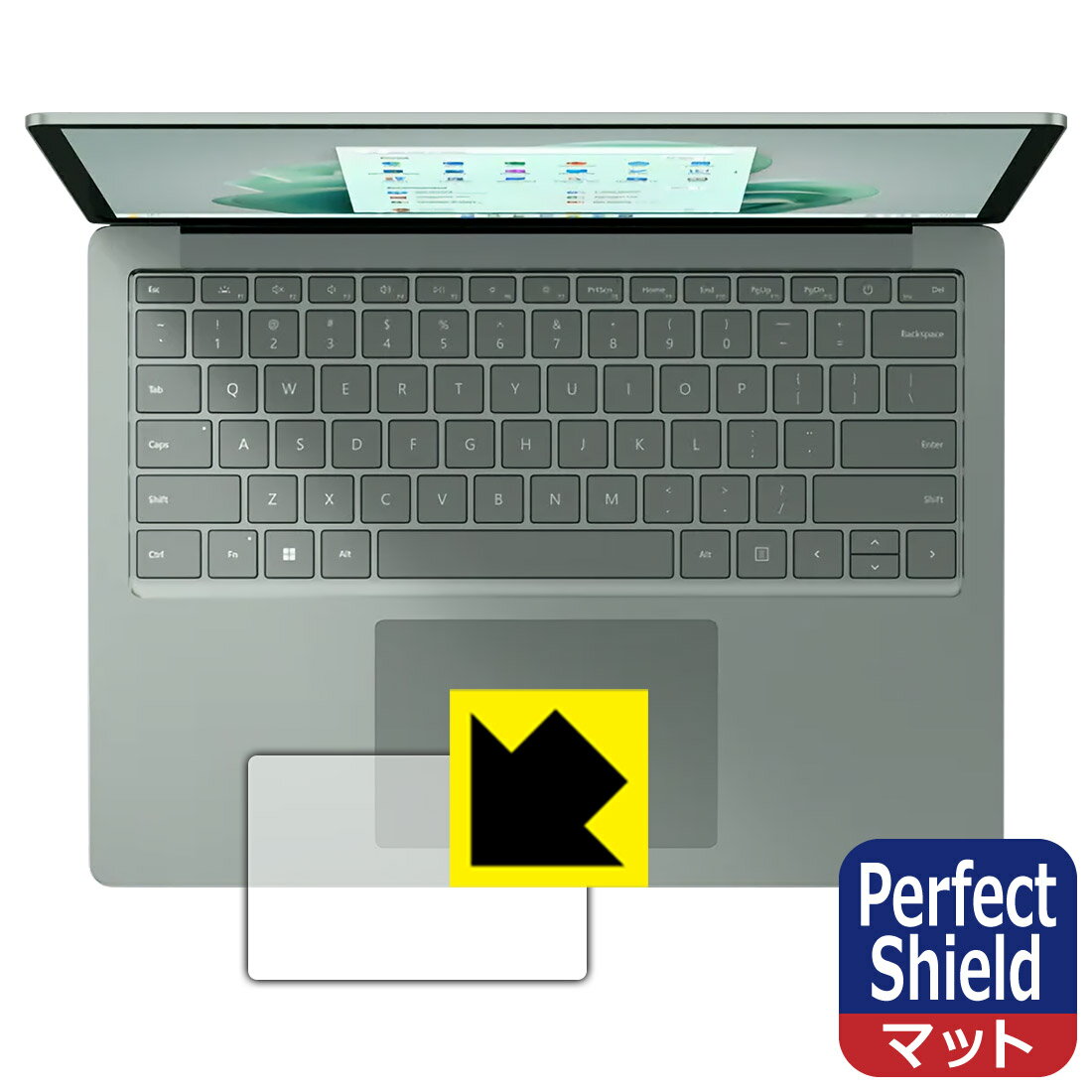 ●対応機種 : Microsoft Surface Laptop 5 (13.5インチ)(2022年10月発売モデル)専用の商品です。●製品内容 : トラックパッド用フィルム3枚・クリーニングワイプ1個●「Perfect Shield」は画...