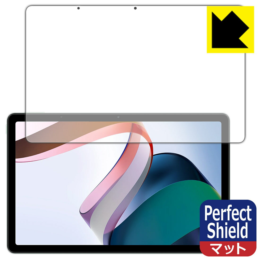 ●対応機種 : Xiaomi Redmi Pad専用の商品です。●製品内容 : 画面用フィルム1枚・クリーニングワイプ1個●「Perfect Shield」は画面の反射を抑え、指のすべりもなめらかな指紋や皮脂汚れがつきにくい『アンチグレアタ...