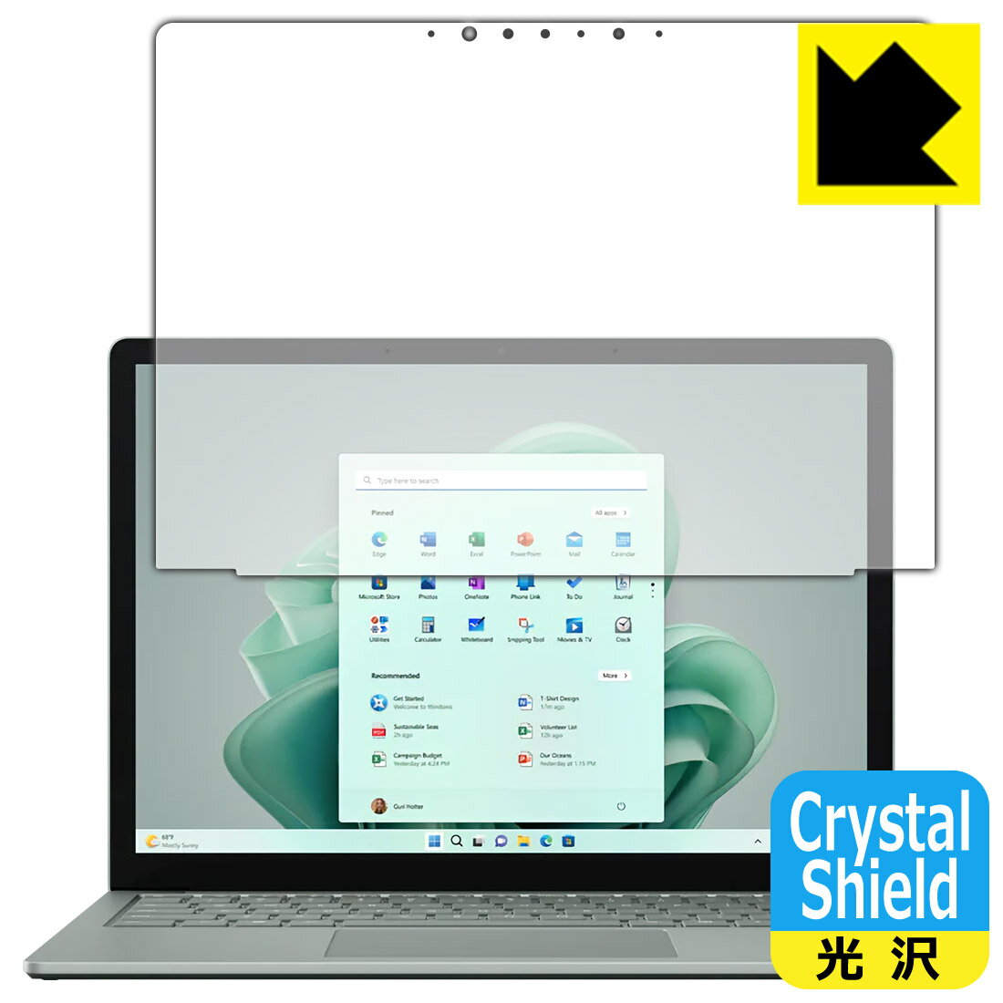 ●対応機種 : Microsoft Surface Laptop 5 (13.5インチ)(2022年10月発売モデル)専用の商品です。●製品内容 : 画面用フィルム1枚・クリーニングワイプ1個●「Crystal Shield」は高い透明度と...
