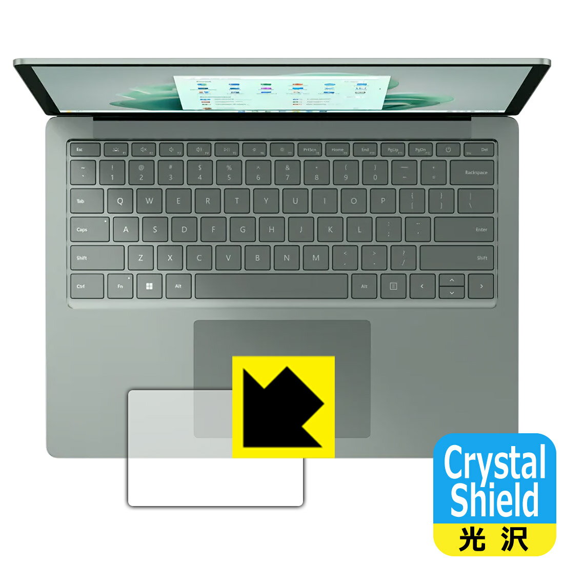 ●対応機種 : Microsoft Surface Laptop 5 (13.5インチ)(2022年10月発売モデル)専用の商品です。●製品内容 : トラックパッド用フィルム1枚・クリーニングワイプ1個●「Crystal Shield」は高...