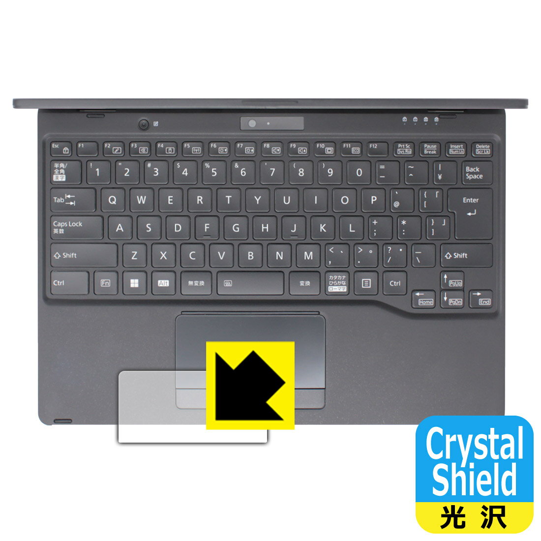 ●対応機種 : 富士通 LIFEBOOK UHシリーズ WU3/G2 (FMVWG2U37T / FMVWG2U38T)専用の商品です。●製品内容 : タッチパッド用フィルム1枚・クリーニングワイプ1個●「Crystal Shield」は高...