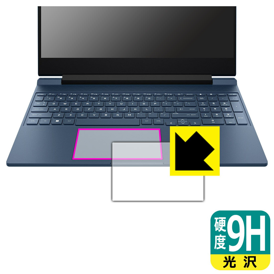 ●対応機種 : HP Victus 15-fa0000シリーズ / HP Victus 15-fb0000シリーズ専用の商品です。●製品内容 : イメージパッド用フィルム1枚・クリーニングワイプ1個●※イメージパッド表面の仕上げの都合により...