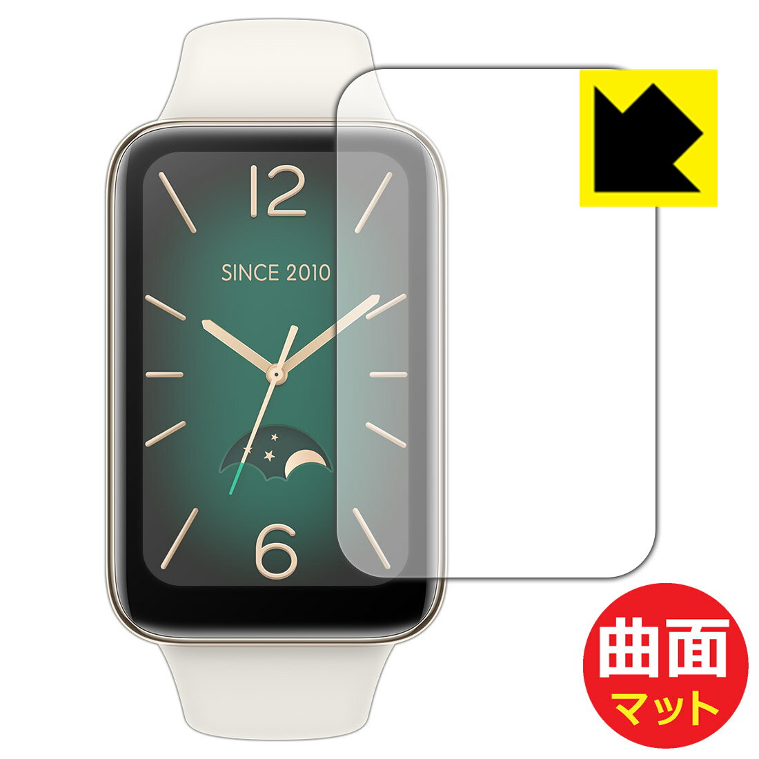 ●対応機種 : Xiaomi Smart Band 7 Pro (スマートバンド 7 プロ)専用の商品です。●製品内容 : 画面用フィルム1枚・クリーニングワイプ1個●素材はTPU(熱可塑性ポリウレタン)を採用。一般的な保護フィルムでは貼り...