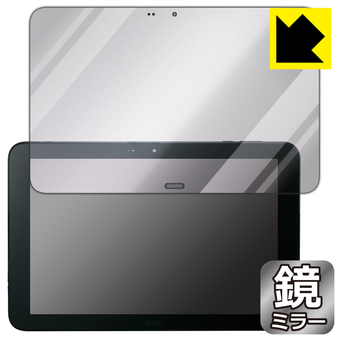 ●対応機種 : 京セラ DIGNO Tab KYT34専用の商品です。●製品内容 : 画面用フィルム1枚・クリーニングワイプ1個●画面が鏡になり、機器の画面でさりげなく身だしなみチェック！のぞき見防止にも！●安心の国産素材を使用。日本国内の...