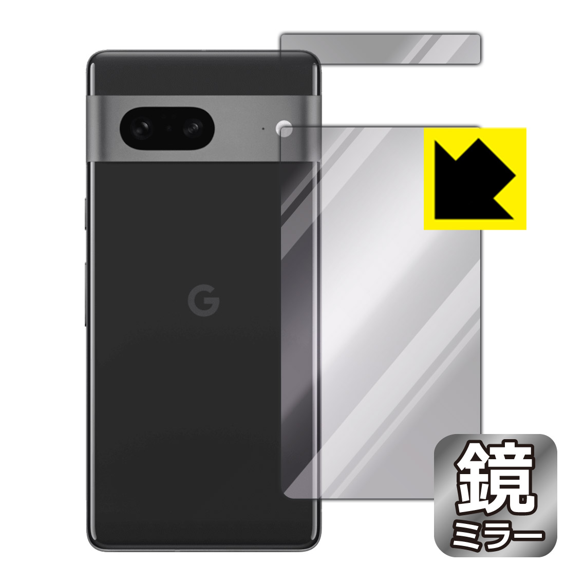 対応機種●対応機種 : Google Pixel 7 (グーグル ピクセル セブン)専用の商品です。●製品内容 : 背面用フィルム1セット・クリーニングワイプ1個●※この機器は周辺部が曲面となったラウンド仕様のため、保護フィルムを端まで貼る...