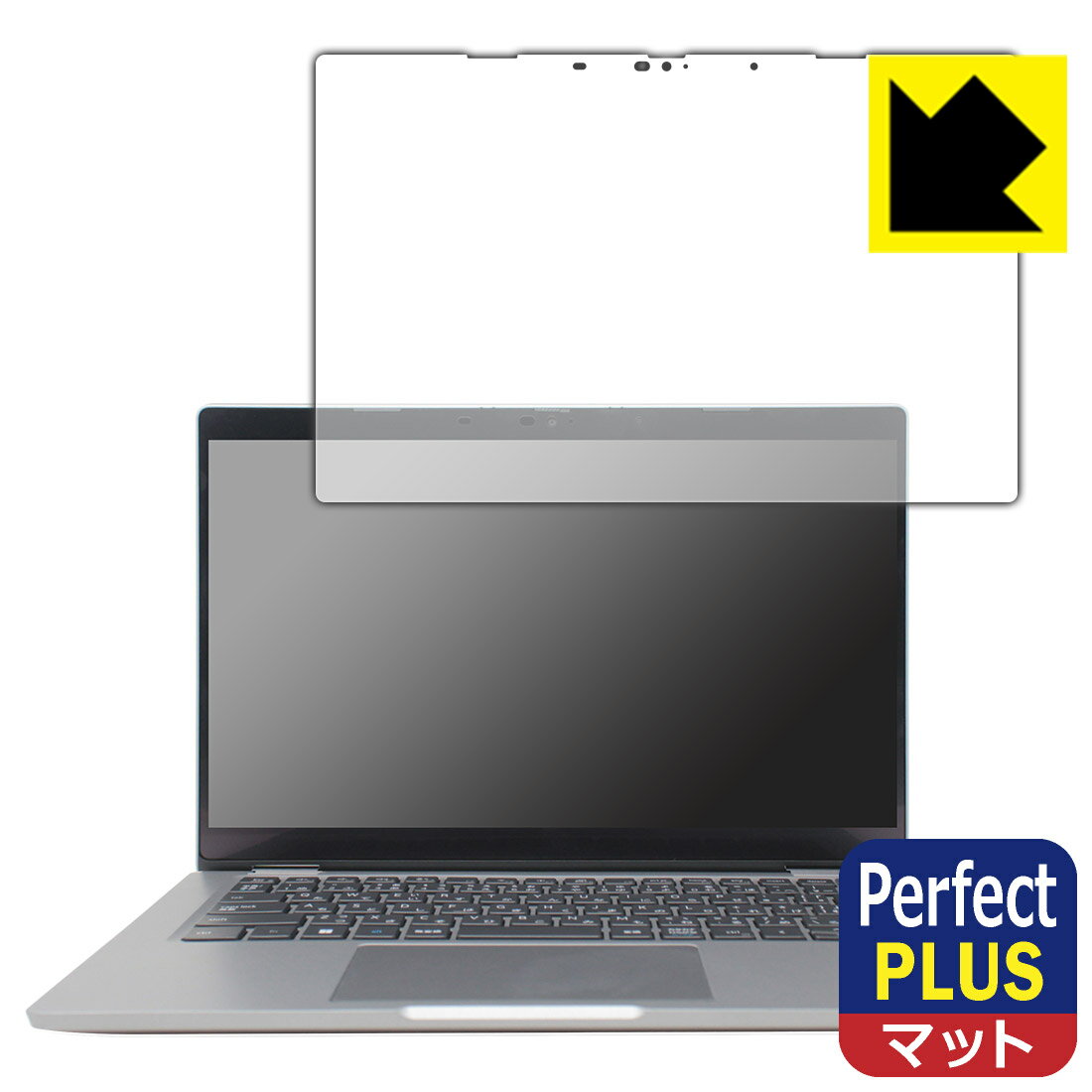 ●対応機種 : Dell Latitude 13 5000シリーズ 2-in-1(5330)専用の商品です。●製品内容 : 画面用フィルム1枚・クリーニングワイプ1個●「Perfect Shield Plus」は画面の反射を強く抑え、指のす...