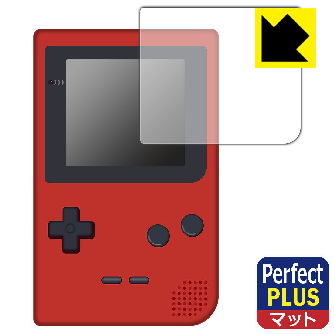 ●対応機種 : 任天堂 ゲームボーイポケット MGB-001専用の保護フィルムです。 (Nintendo GAMEBOY pocket)●製品内容 : 画面用フィルム1枚・クリーニングワイプ1個●※このページに記載されている会社名や製品名、...