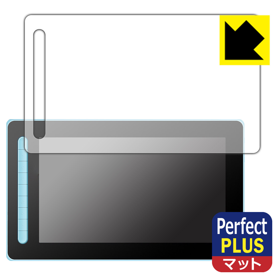 ●対応機種 : XP-PEN Artist 13セカンド (CD130FH)専用の商品です。●製品内容 : 画面用フィルム1枚・クリーニングワイプ1個●「Perfect Shield Plus」は画面の反射を強く抑え、指のすべりもなめらかな...