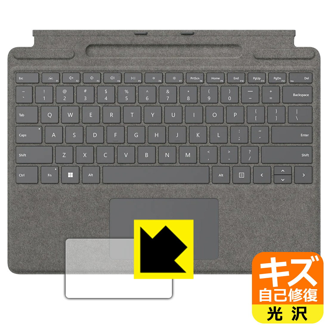 ●対応機種 : Microsoft Surface Pro 9, Surface Pro 8, Surface Pro X 用 『Surface Pro Signature キーボード』専用のトラックパッド保護フィルムです。●製品内容 : ...