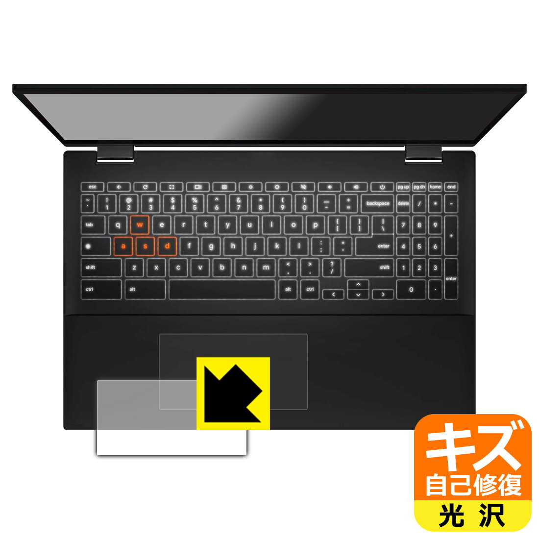 ●対応機種 : ASUS Chromebook Vibe CX55 Flip (CX5501FEA)専用の商品です。●製品内容 : タッチパッド用フィルム1枚・クリーニングワイプ1個●※タッチパッド表面の仕上げの都合により、保護フィルムは完...