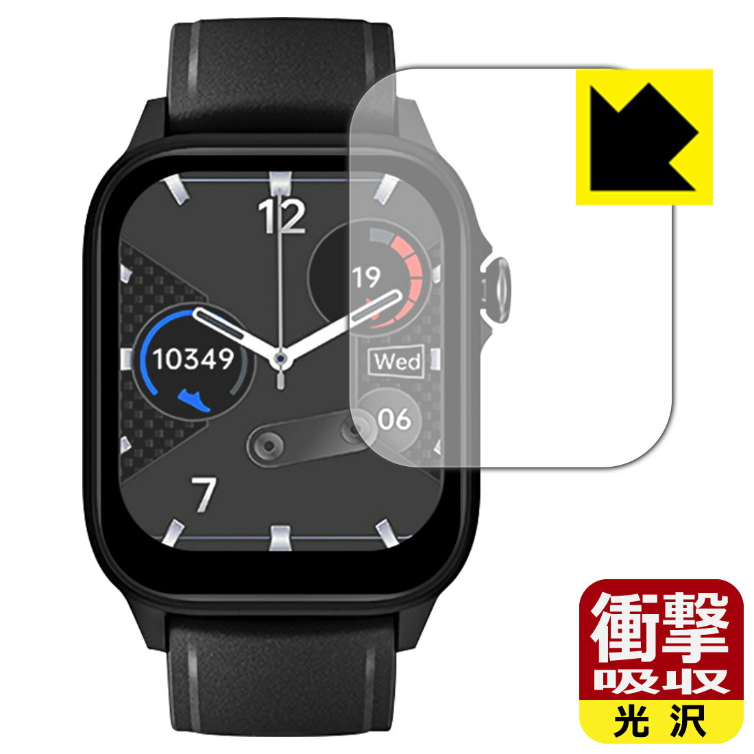 ●対応機種 : OMMQ スマートウォッチ A30専用の商品です。●製品内容 : 画面用フィルム1枚・クリーニングワイプ1個●※この機器は周辺部が曲面となったラウンド仕様のため、保護フィルムを端まで貼ることができません。(表示部分はカバーし...