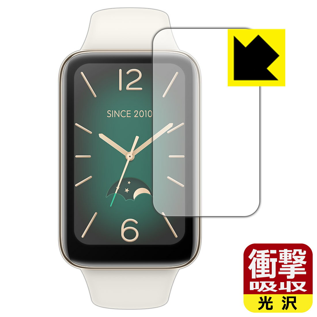 ●対応機種 : Xiaomi Smart Band 7 Pro (スマートバンド 7 プロ)専用の商品です。●製品内容 : 画面用フィルム1枚・クリーニングワイプ1個●※この機器は周辺部が曲面となったラウンド仕様のため、保護フィルムを端まで...