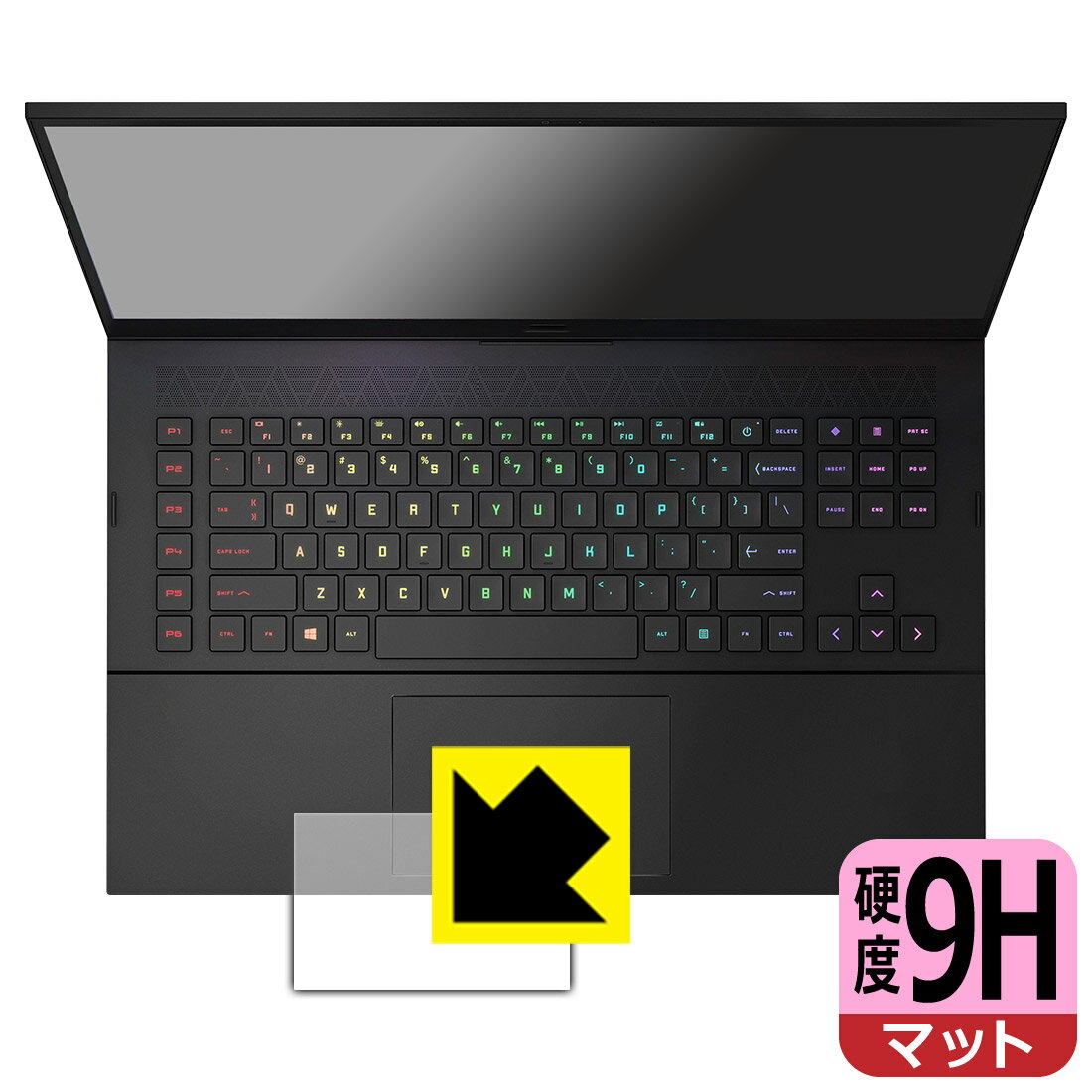 ●対応機種 : HP OMEN 17-ck0000シリーズ / HP OMEN 17-ck1000シリーズ専用の商品です。●製品内容 : イメージパッド用フィルム1枚・クリーニングワイプ1個●※イメージパッド表面の仕上げの都合により、保護フ...