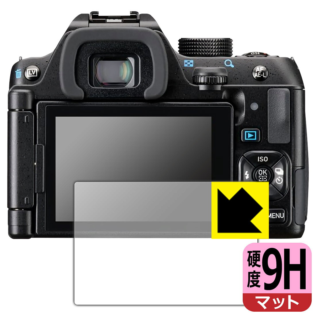 ●対応機種 : PENTAX KF デジタル一眼レフカメラ専用の商品です。●製品内容 : 画面用フィルム1枚・クリーニングワイプ1個●柔軟性があり、ガラスフィルムのように衝撃を受けても割れない『9H高硬度【反射低減】保護フィルム』 ●安心の...
