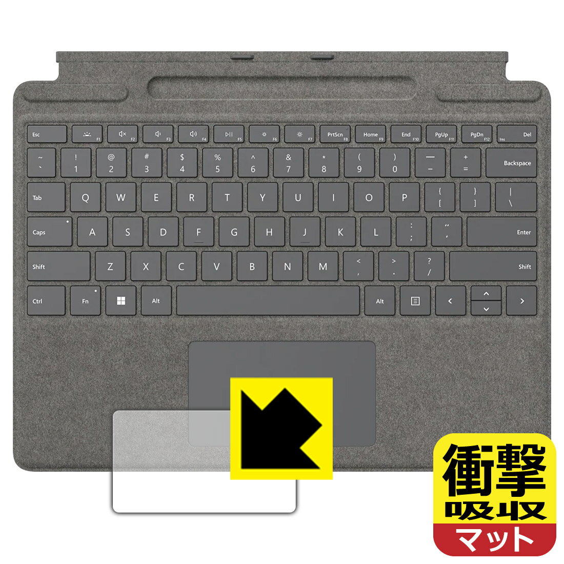 ●対応機種 : Microsoft Surface Pro 9, Surface Pro 8, Surface Pro X 用 『Surface Pro Signature キーボード』専用のトラックパッド保護フィルムです。●製品内容 : ...