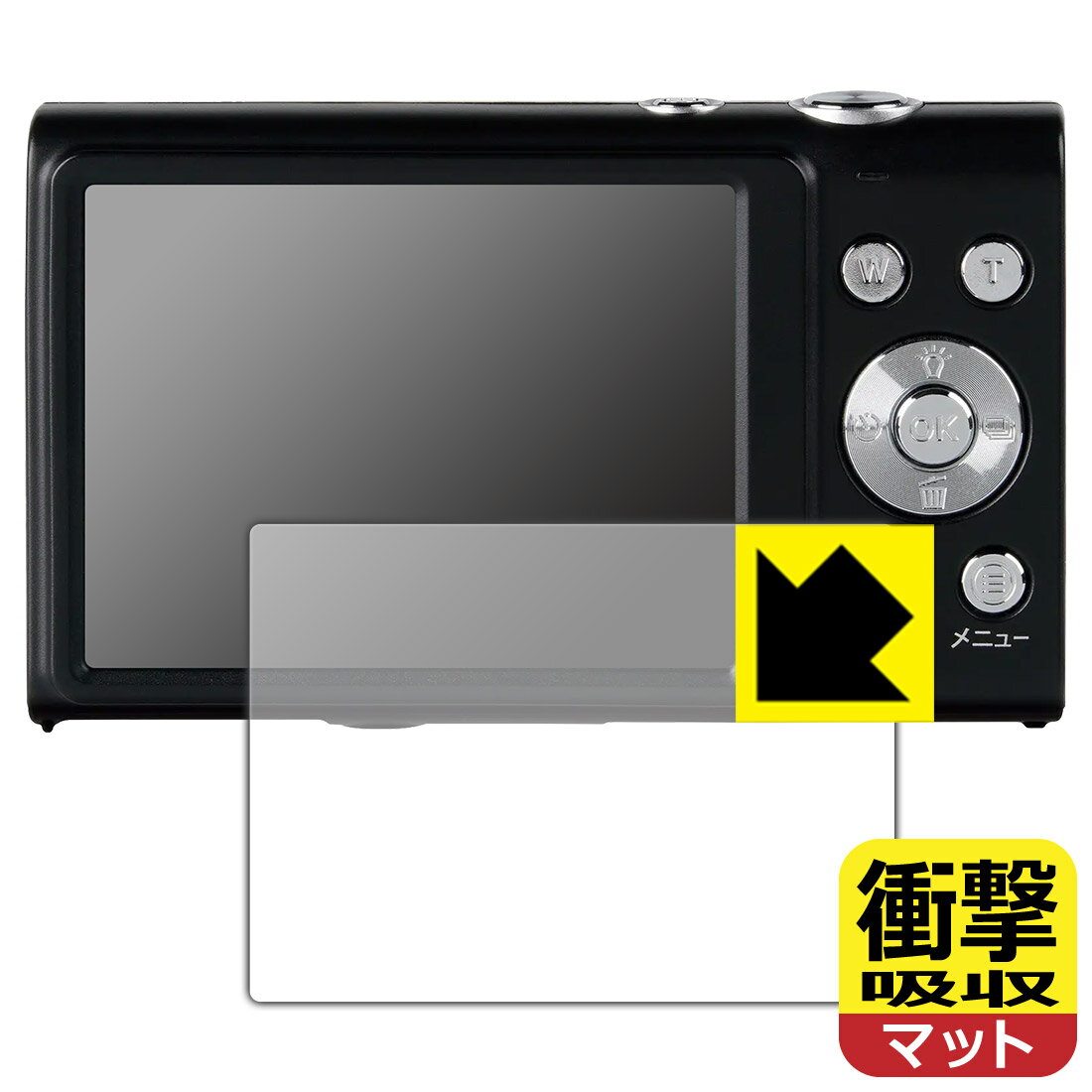 ●対応機種 : Kenko デジタルカメラ KC-AF05専用の商品です。●製品内容 : 画面用フィルム1枚・クリーニングワイプ1個●特殊素材の衝撃吸収層が外部からの衝撃を吸収し、機器へのダメージをやわらげます。●安心の国産素材を使用。日本...