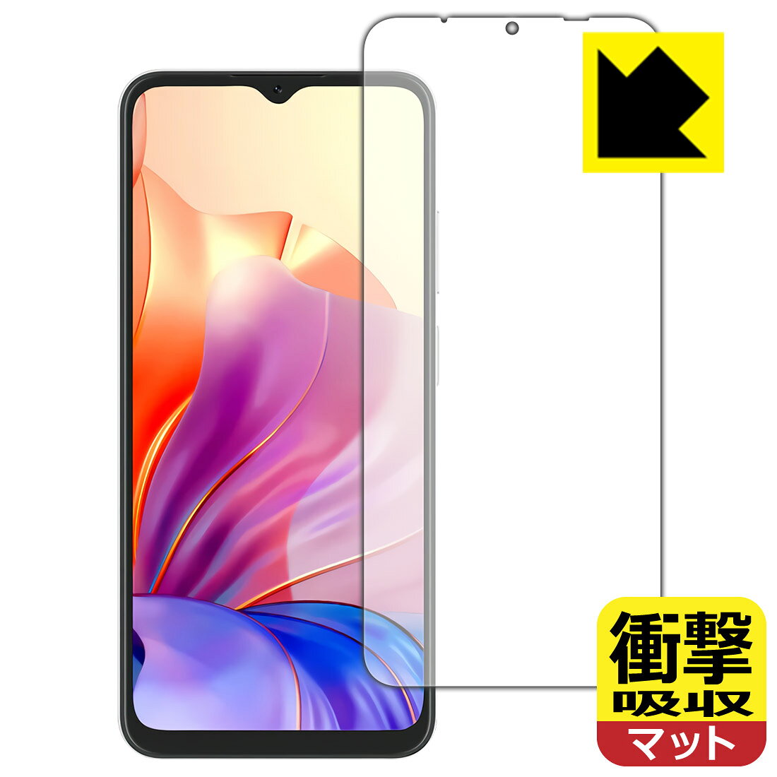 ●対応機種 : Blackview OSCAL C80専用の商品です。●製品内容 : 画面用フィルム1枚・クリーニングワイプ1個●※この機器は周辺部が曲面となったラウンド仕様のため、保護フィルムを端まで貼ることができません。(表示部分はカバ...
