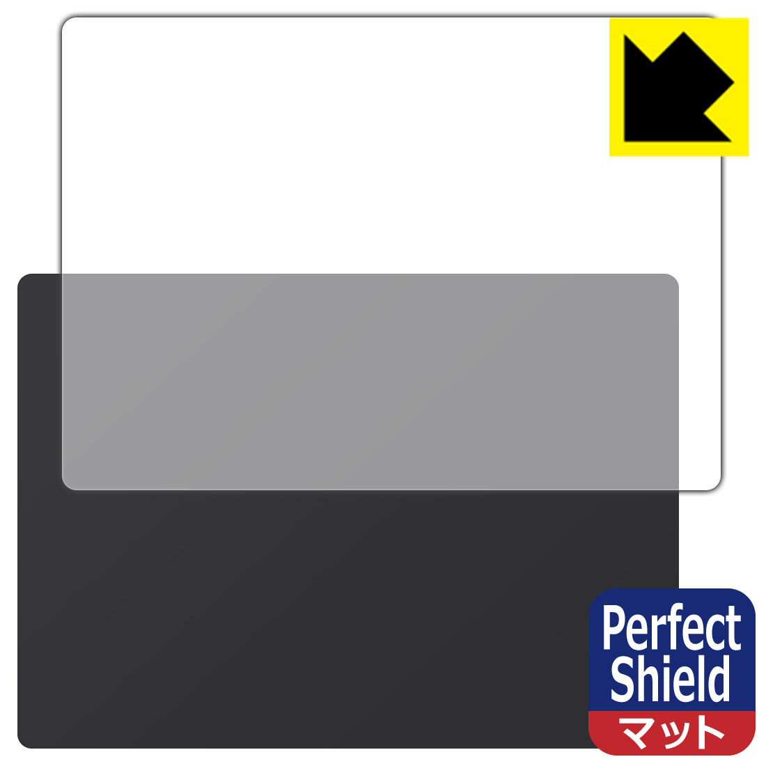 ●対応機種 : Microsoft Surface Laptop 5 (15インチ)(2022年10月発売モデル)専用の商品です。●製品内容 : 天面用フィルム3枚・クリーニングワイプ1個●※windowsロゴの部分はへこんだ仕様となってい...