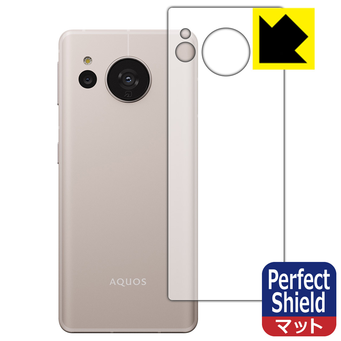 ●対応機種 : SHARP AQUOS sense7 (docomo SH-53C / au SHG10 / 楽天モバイル SH-M24 / UQ mobile SHG10 / SH-M24)専用の商品です。 (アクオス センスセブン)●製...