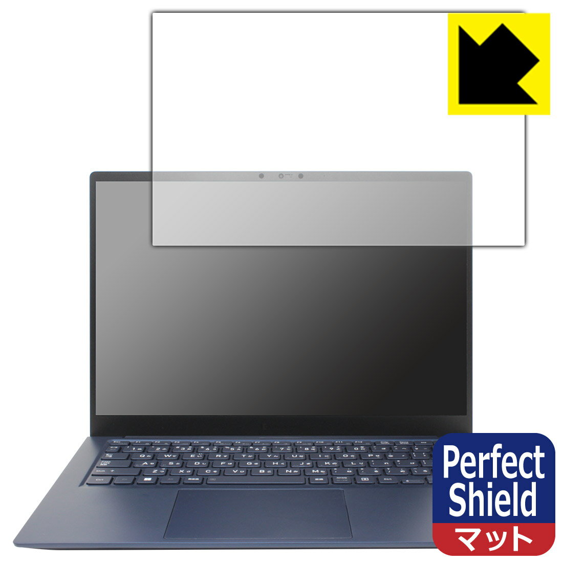 ●対応機種 : Dynabook dynabook RJ74/KV, RJ74/KU専用の商品です。●製品内容 : 画面用フィルム1枚・クリーニングワイプ1個●「Perfect Shield」は画面の反射を抑え、指のすべりもなめらかな指紋や...