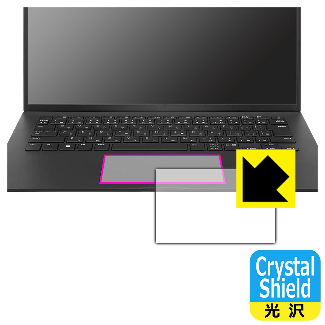 ●対応機種 : LGエレクトロニクス LG gram 14インチ 14Z90Qシリーズ (2022年モデル)専用の商品です。●製品内容 : タッチパッド用フィルム1枚・クリーニングワイプ1個●「Crystal Shield」は高い透明度と光...