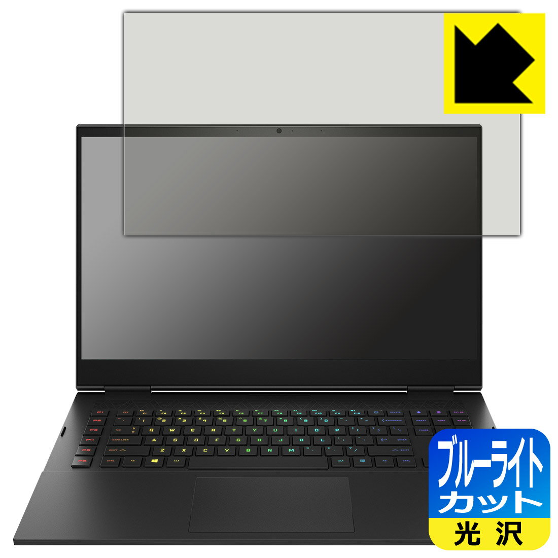 ●対応機種 : HP OMEN 17-ck0000シリーズ / HP OMEN 17-ck1000シリーズ専用の商品です。●製品内容 : 画面用フィルム1枚・クリーニングワイプ1個●目に有害といわれるブルーライトを35%カット！目に優しく疲...